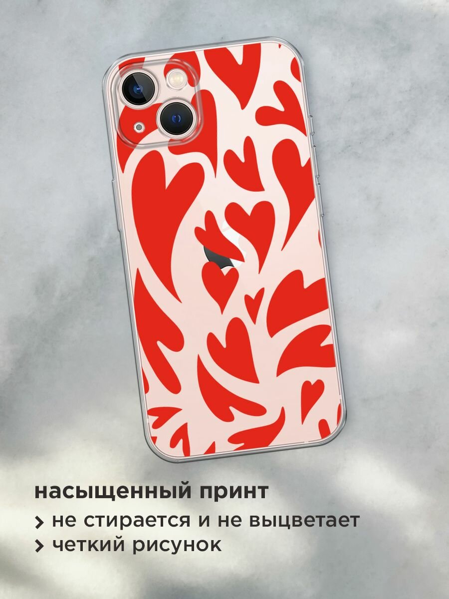 Чехол на Apple iPhone 13 / Айфон 13 с принтом "Crazy hearts 2 - 14 февраля", прозрачный — фото 1