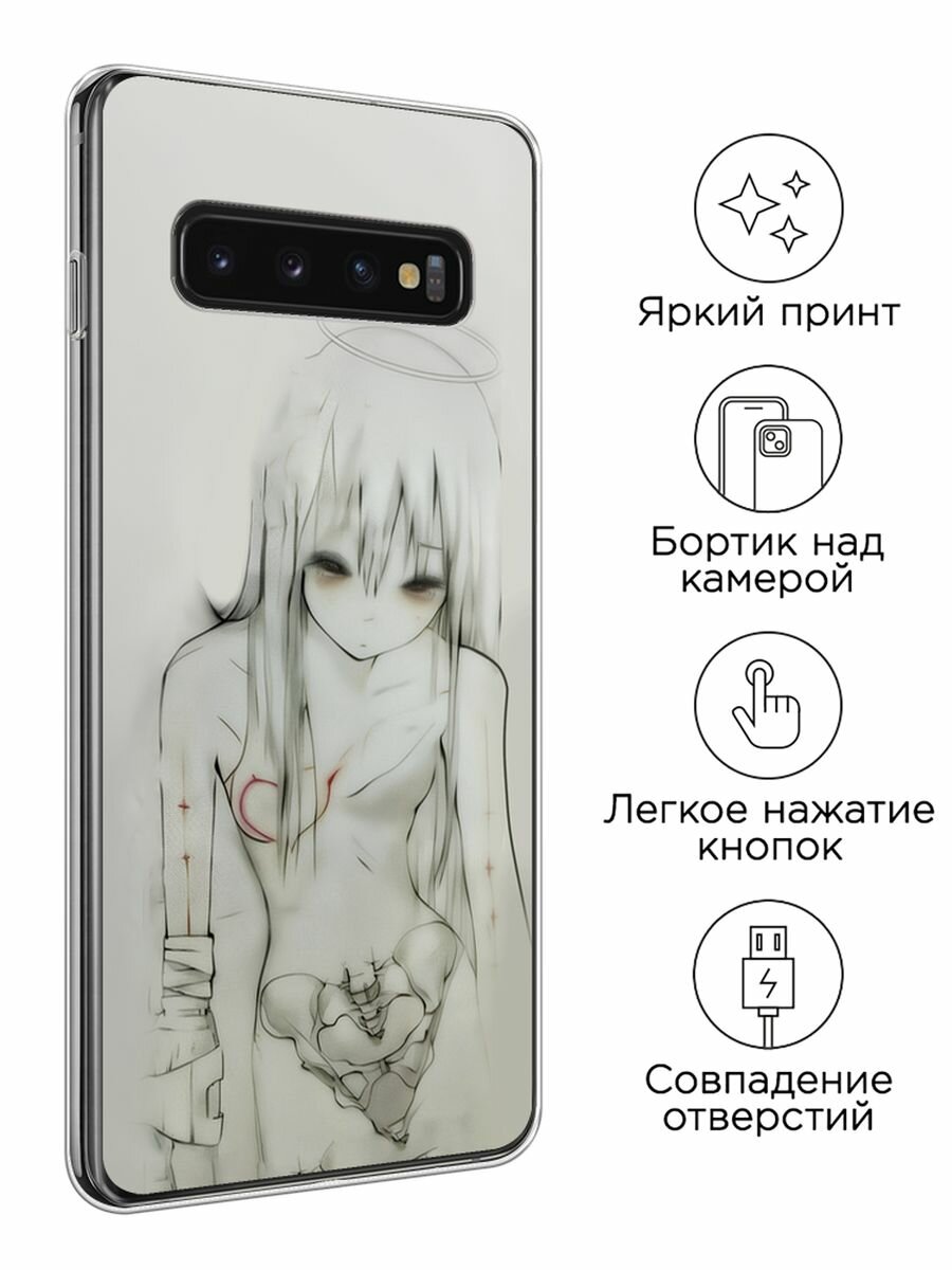 Чехол на Samsung Galaxy S10 / Самсунг Галакси S10 с принтом "Аниме рисунок чёрно-белый" — фото 1