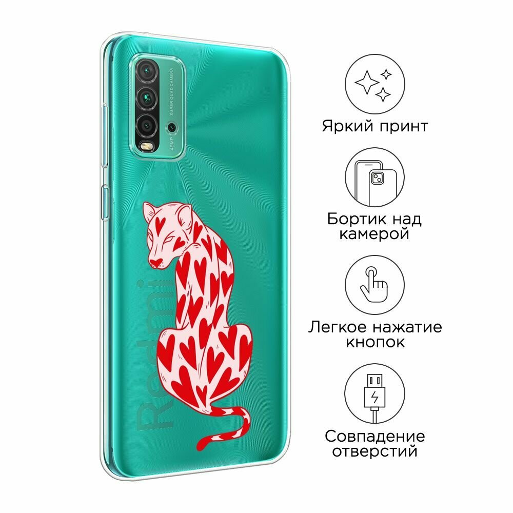 Чехол на Xiaomi Redmi 9T / Сяоми Редми 9Т с принтом "Heart panther 2 - 14 февраля", прозрачный — фото 1