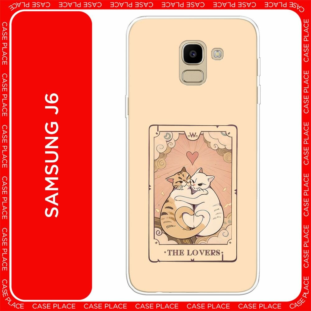 Чехол на Samsung Galaxy J6 2018 / Самсунг Галакси Джей 6 2018 с принтом "The lovers cats 1 - 14 февраля"