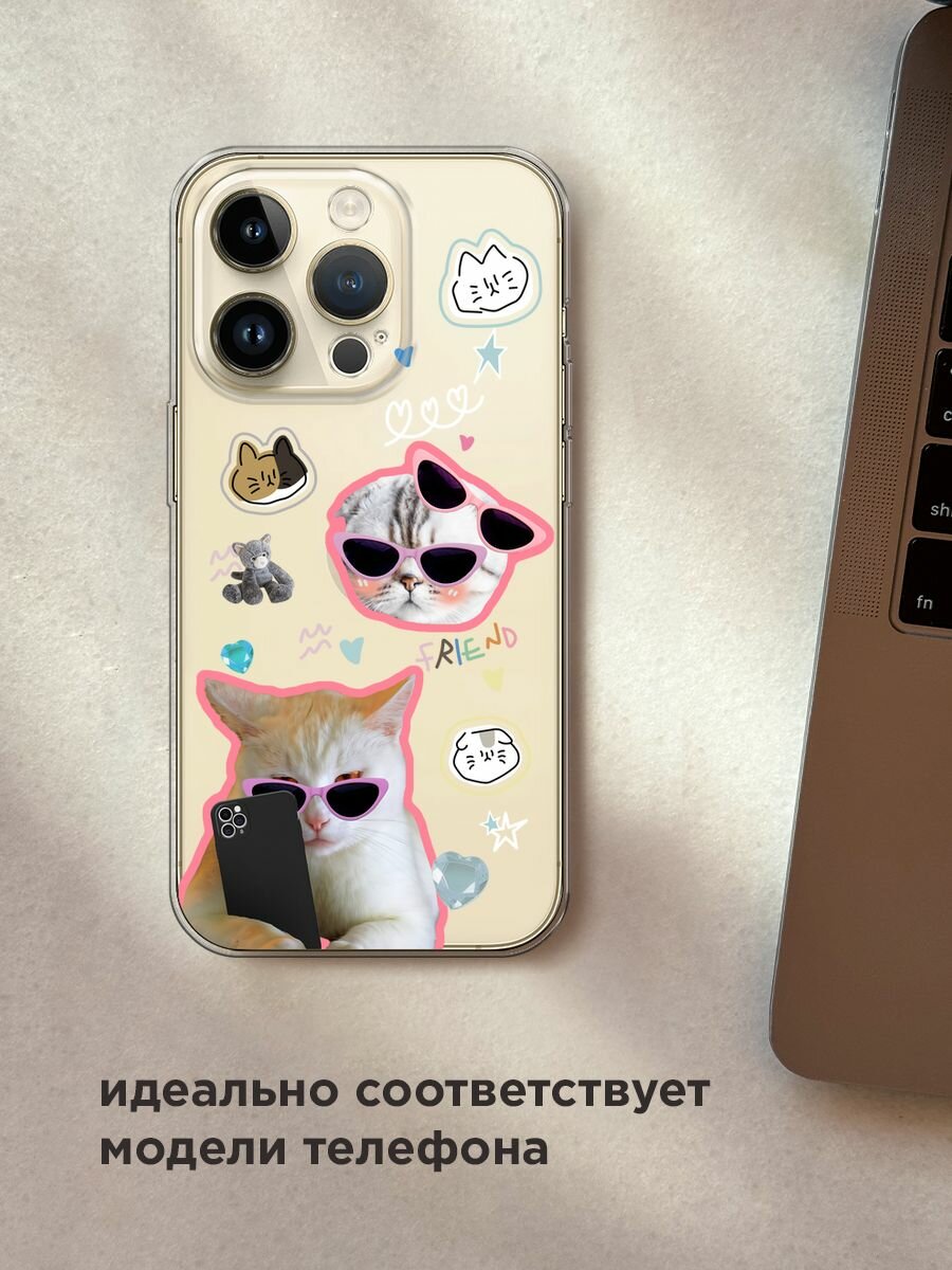 Чехол на Apple iPhone 14 Pro / Айфон 14 Про с принтом "Котики в очках 2", прозрачный — фото 1