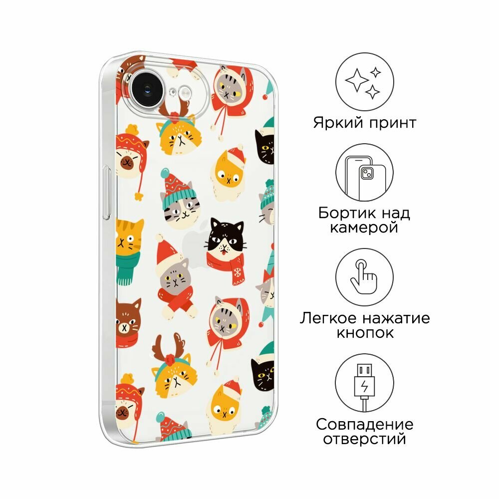 Чехол на Apple iPhone 16e/17e / Айфон 16е/17e с принтом Праздничные котики, прозрачный — фото 1