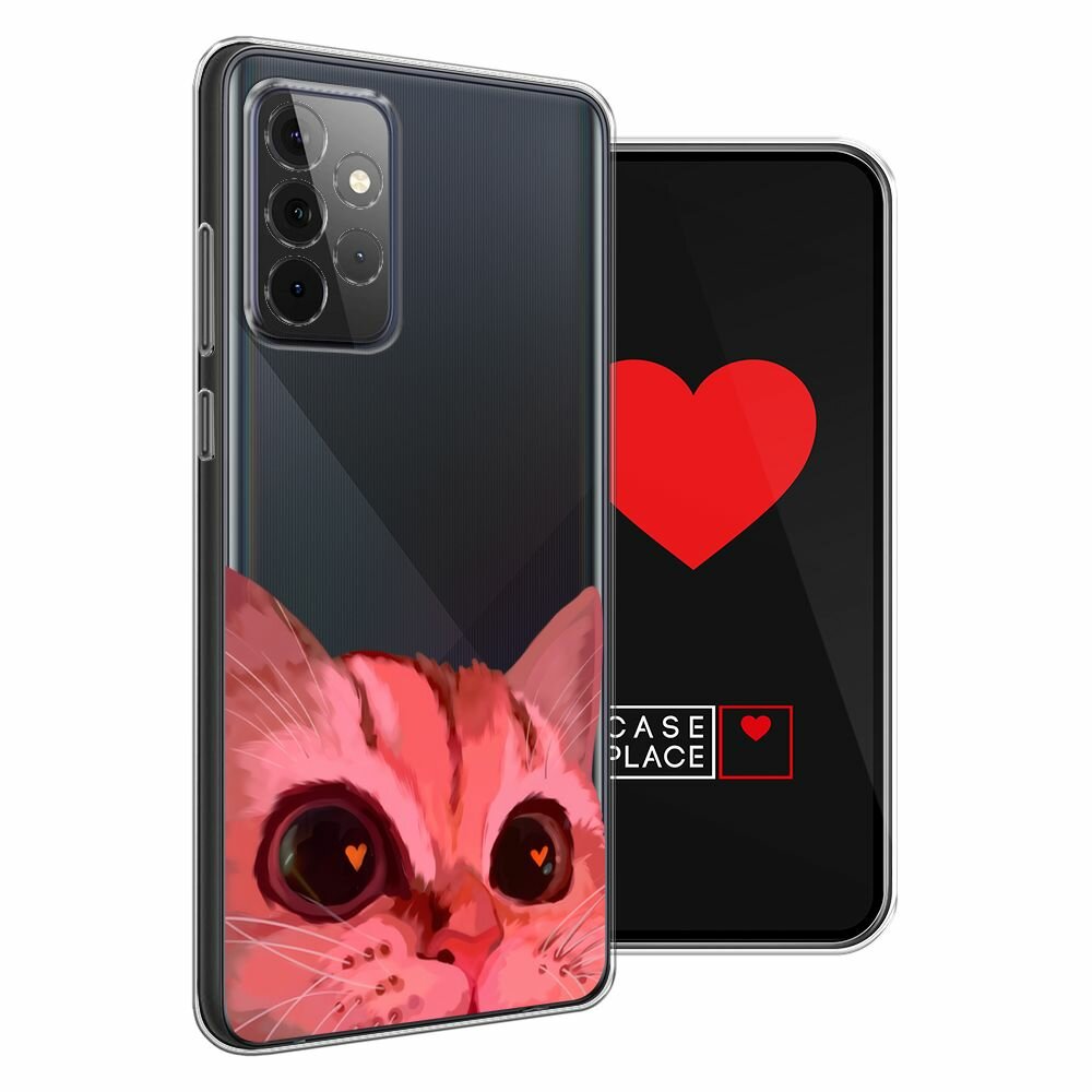 Чехол на Samsung Galaxy A72 / Самсунг Галакси А72 с принтом "Affectionate cat - 8 марта", прозрачный — фото 1