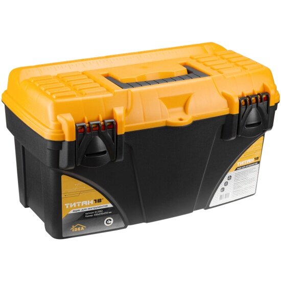 Ящик для инструментов Idea титан 18' М 2932 черный с желтым