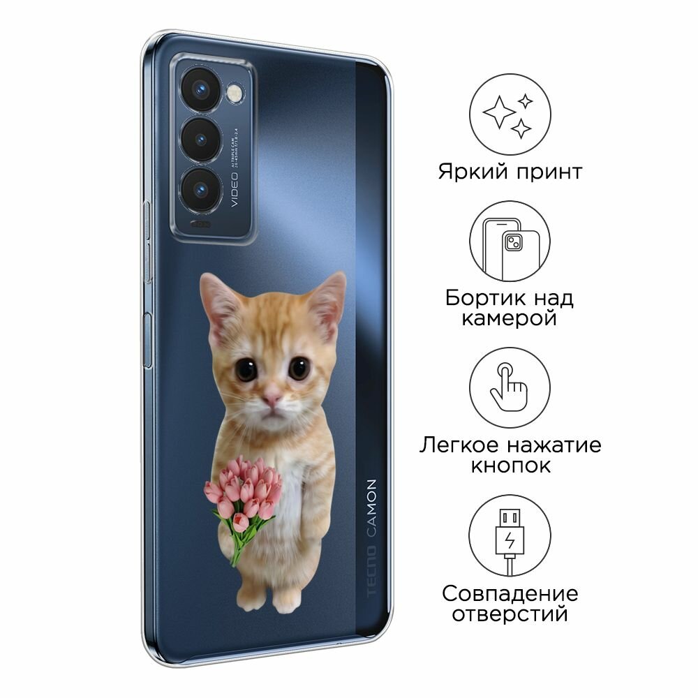 Чехол на Tecno Camon 18P / Техно Камон 18Р с принтом "Котик с букетом тюльпанов - 8 марта", прозрачный — фото 1