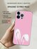 Чехол на Apple iPhone 13 Pro Max / Айфон 13 Про Макс с принтом "Кроличьи уши 1"