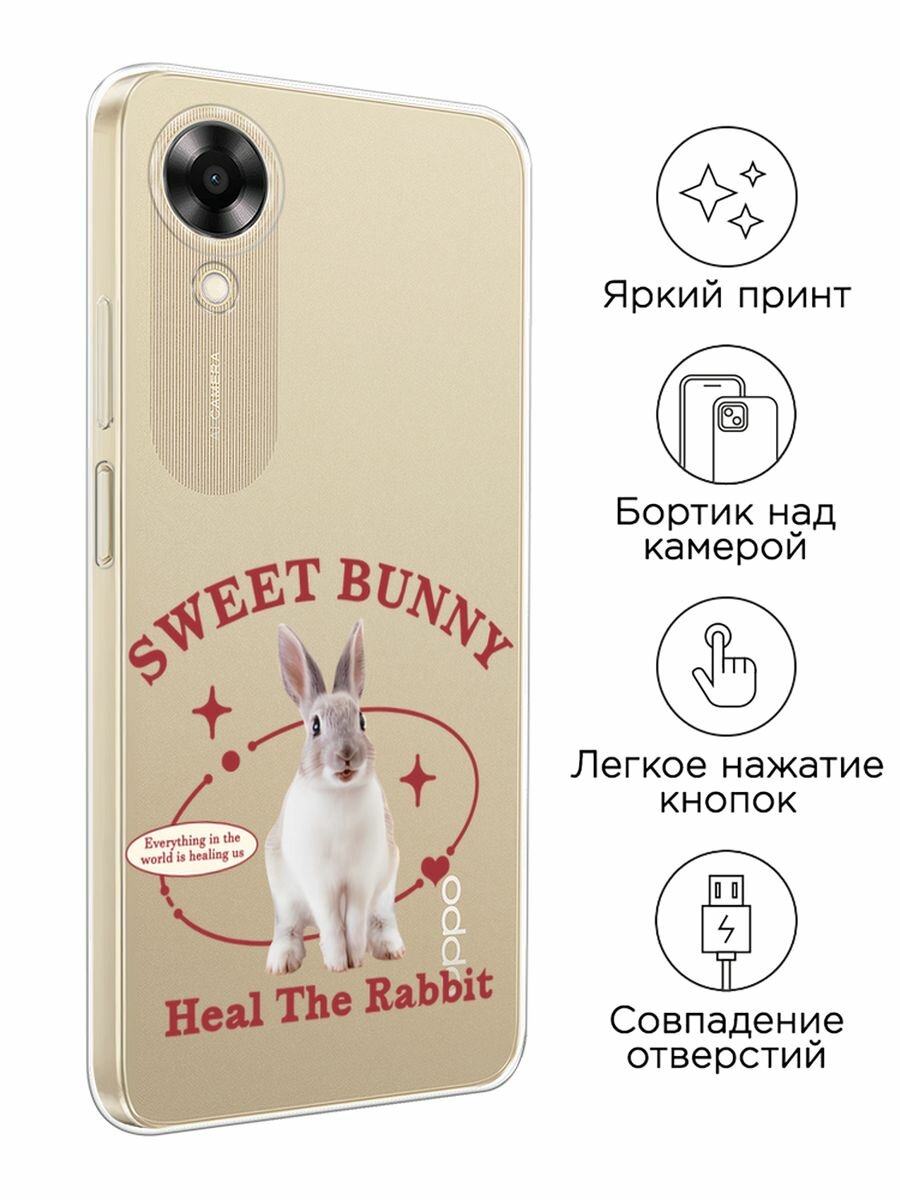 Чехол на Oppo A17K / Оппо A17K с принтом "Heal the rabbit", прозрачный — фото 1
