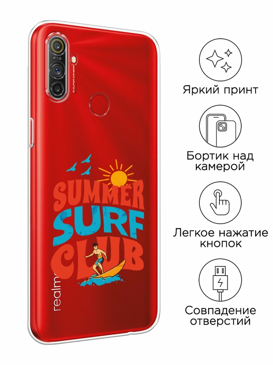 Чехол на Realme C3 / Реалми C3 с принтом "Summer surf club", прозрачный — фото 1