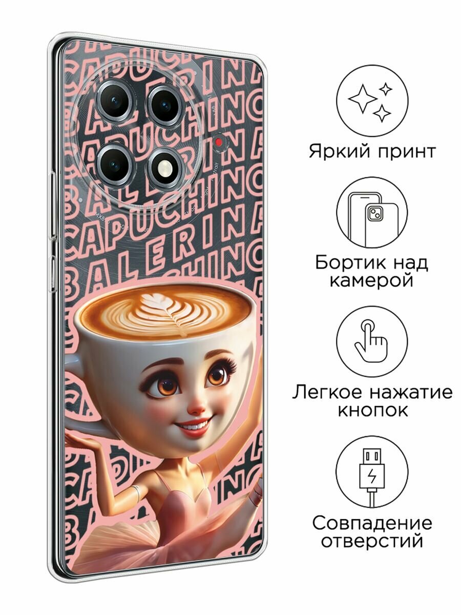 Чехол на Tecno Camon 30S Pro / Текно Камон 30S Про с принтом "Балерина капучино 2", прозрачный — фото 1