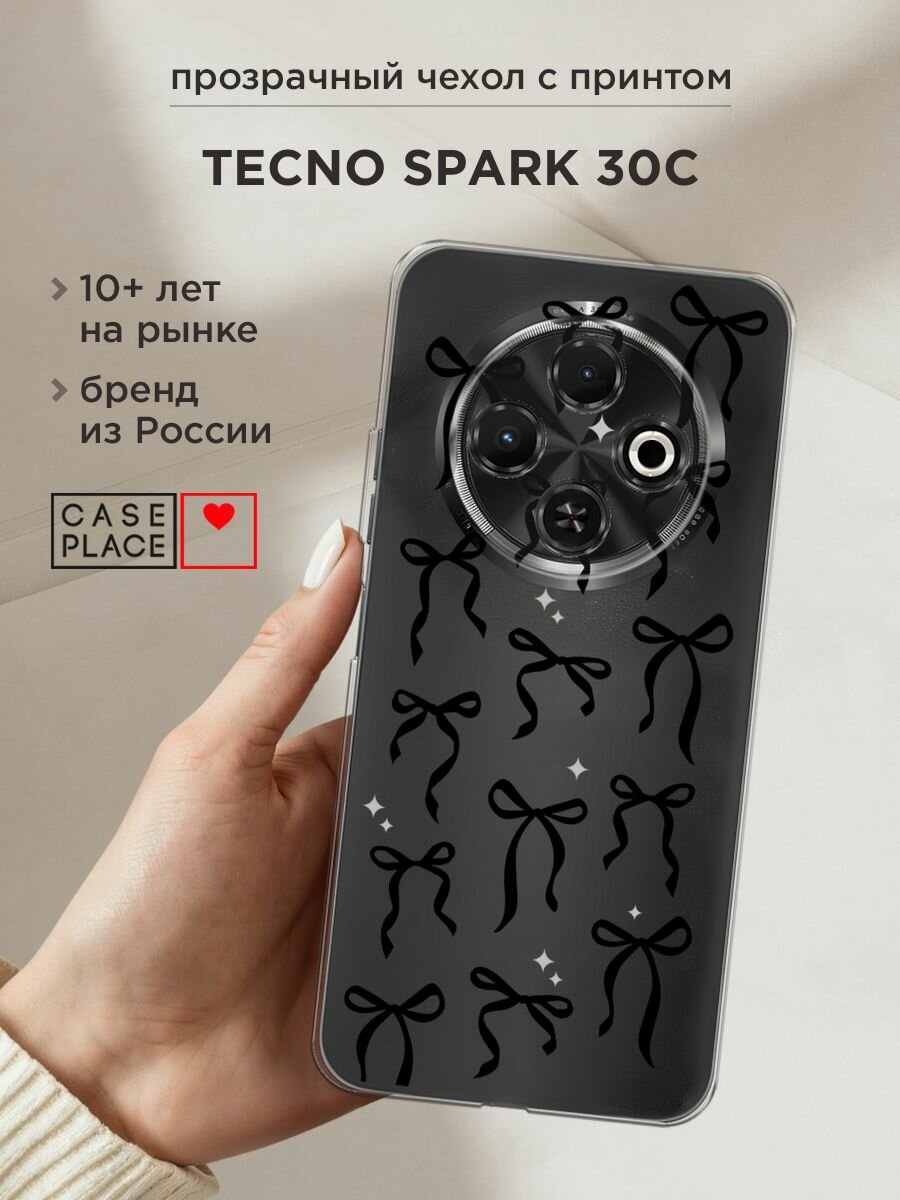 Чехол на Tecno Spark 30C / Текно Спарк 30C с принтом "Black bows", прозрачный