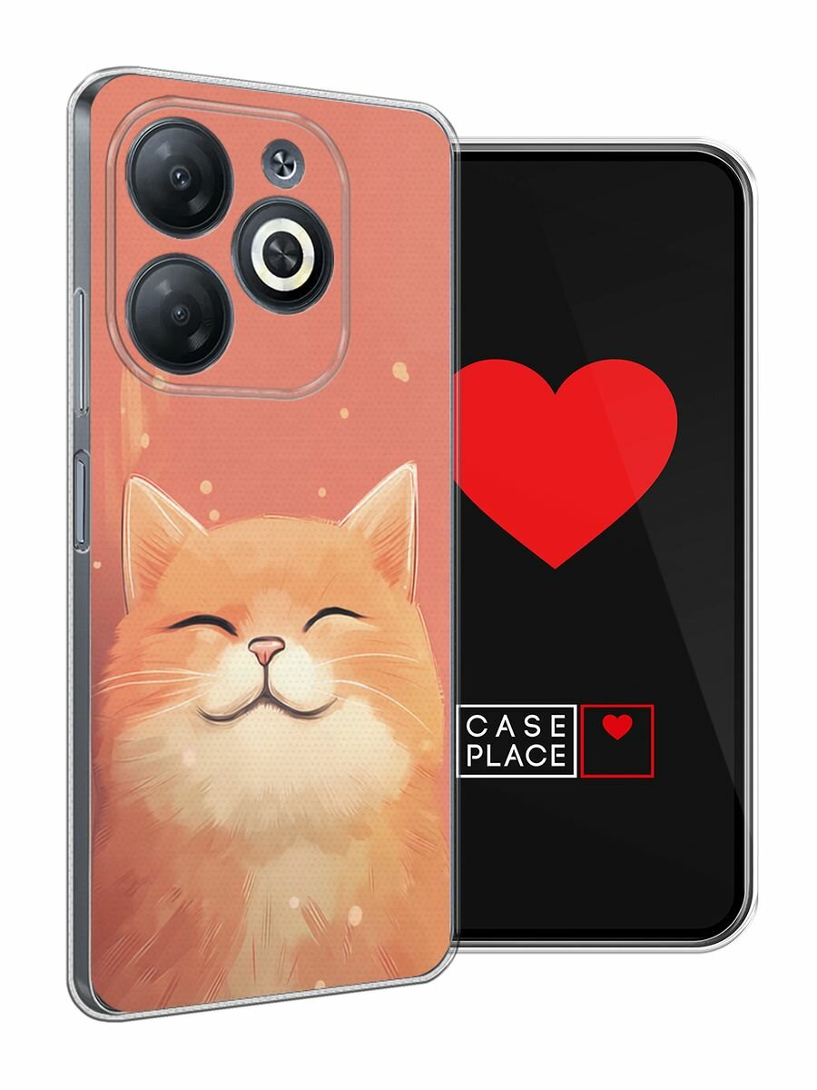Чехол на Infinix Smart 8 Plus / Инфиникс Смарт 8 Плюс с принтом "Довольный рыжий котик" — фото 1