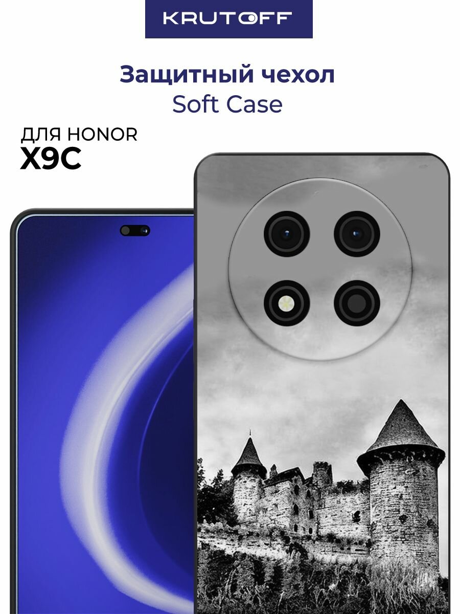 Чехол-накладка Krutoff Soft Case Старый замок для Honor X9c черный