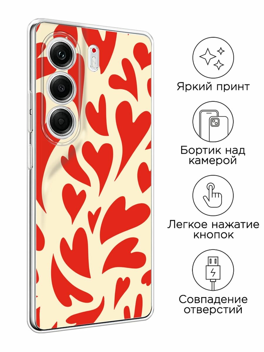 Чехол на Tecno Camon 40 Pro / Текно Камон 40 Про с принтом "Crazy hearts 1 - 14 февраля" — фото 1