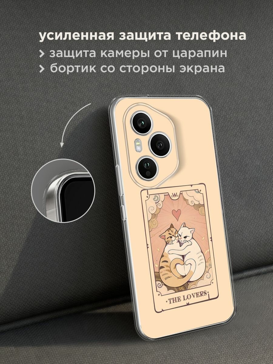 Чехол на Honor 400 Pro / Хонор 400 Про с принтом "The lovers cats 1 - 14 февраля" — фото 1