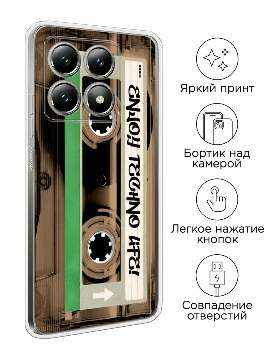 Силиконовый чехол на Xiaomi 14T / Сяоми 14T с принтом "Ретро кассета" — фото 1