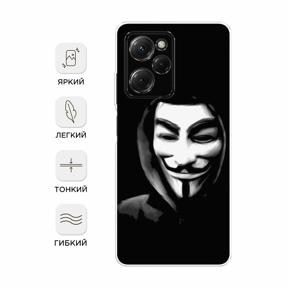Чехол на Xiaomi Poco X5 Pro 5G / Сяоми Поко X5 Про 5G с принтом "Анонимус" — фото 1