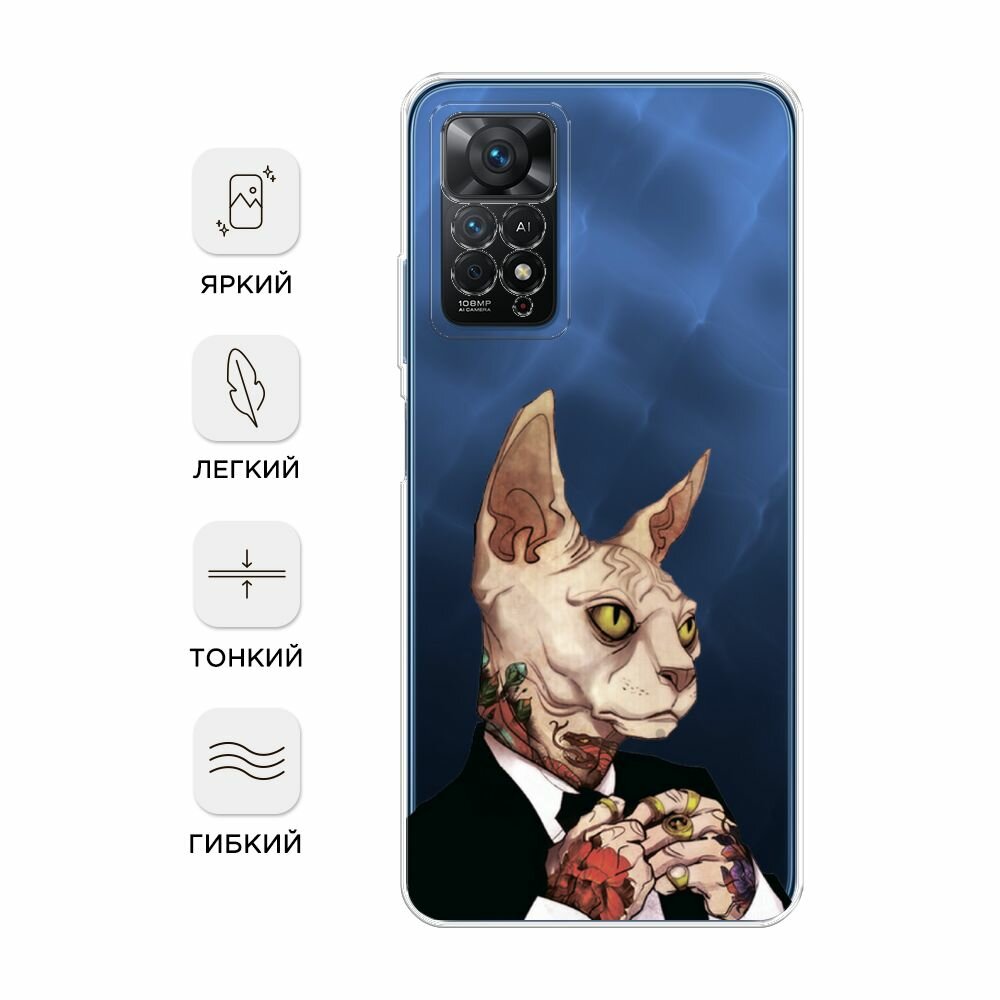 Чехол на Xiaomi Redmi Note 11E Pro / Сяоми Редми Нот 11E Pro Про с принтом татуированный сфинкс, прозрачный — фото 1