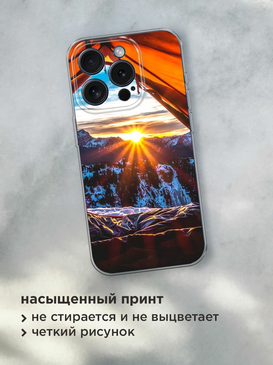 Чехол на Apple iPhone 15 Pro / Айфон 15 Про с принтом "Горы 7" — фото 1