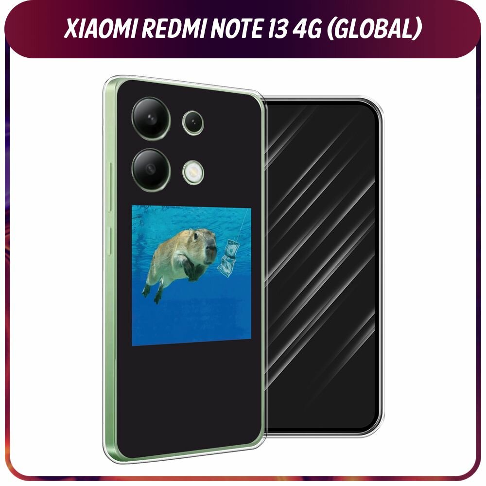 Чехол на Xiaomi Redmi Note 13 4G (Global) / Сяоми Редми Нот 13 4G с принтом Капибара в бассейне