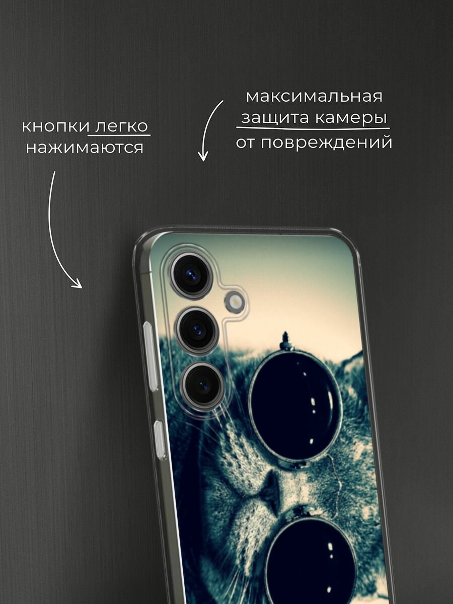 Чехол на Самсунг s25 — фото 1