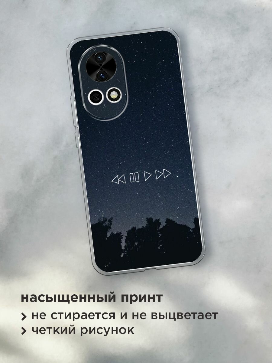 Чехол на Huawei Nova 12/Nova13 / Хуавей Нова 12/Нова 13 с принтом "Космическая музыка" — фото 1