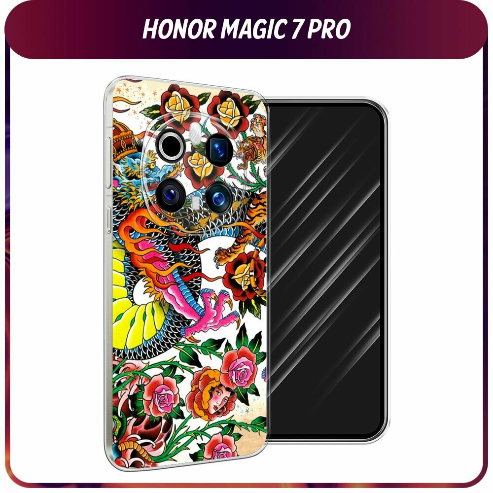 Чехол на Honor Magic 7 Pro / Хонор Мэджик 7 Про с принтом "Дракон в цветах"