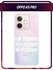 Чехол на Oppo A5 Pro / Оппо А5 Про с принтом "Я не подарок", прозрачный