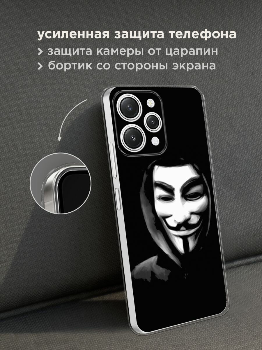 Чехол на Xiaomi Redmi 12 / Сяоми Редми 12 с принтом "Анонимус" — фото 1