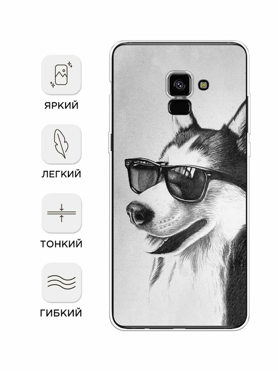 Чехол на Samsung Galaxy A8 + / Самсунг Галакси А8 Плюс 2018 с принтом "Крутой Хаске" — фото 1
