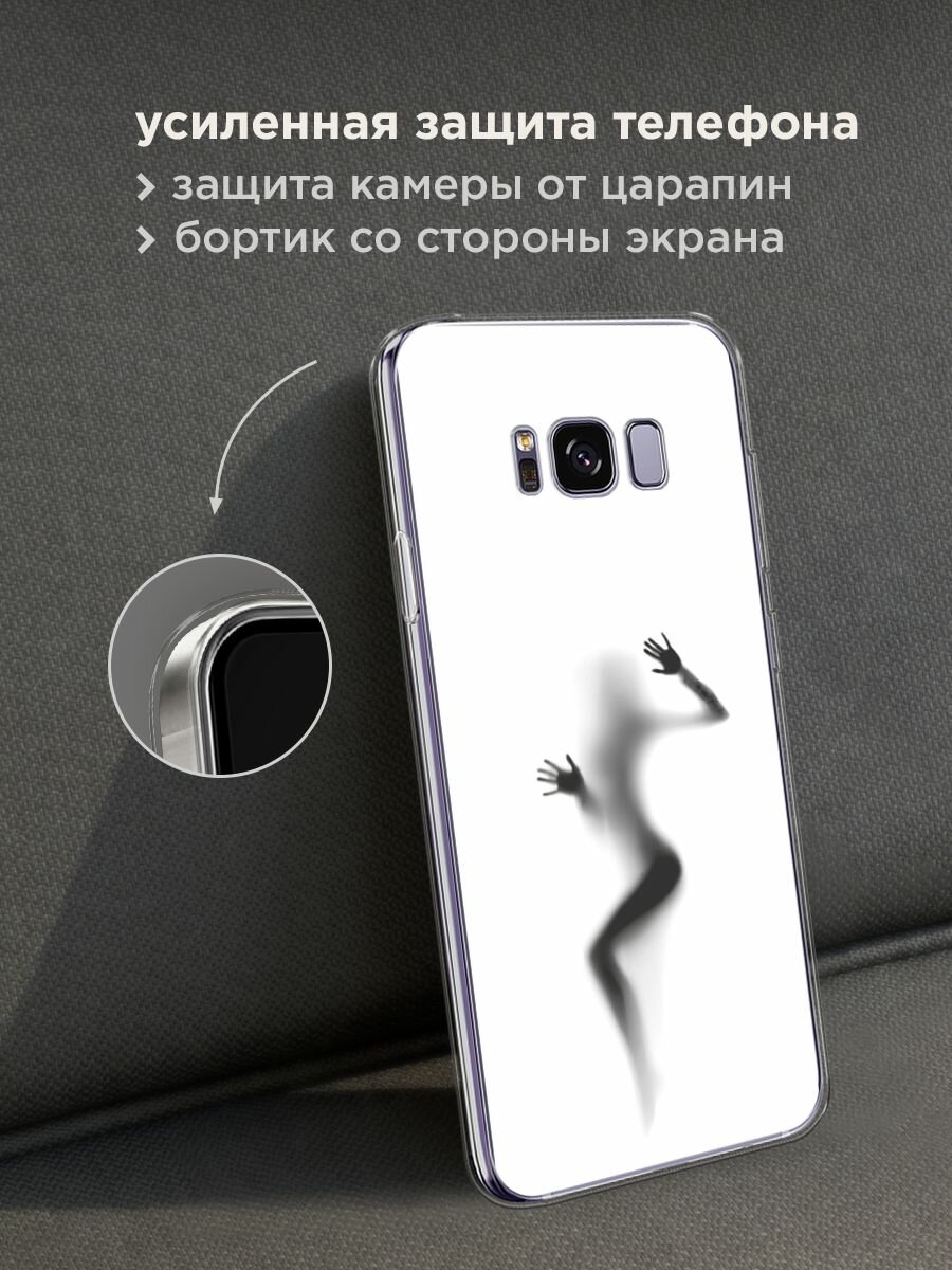 Чехол на Samsung Galaxy S8 + / Самсунг Галакси С8 Плюс с принтом "Девушка в душе" — фото 1