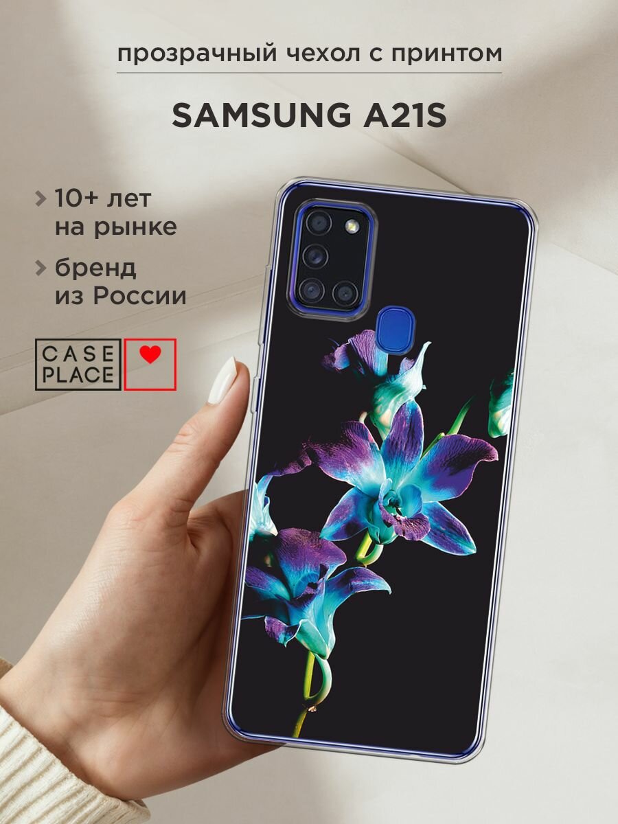 Чехол на Samsung Galaxy A21s / Самсунг Галакси A21s с принтом "Синий цветок на черном"