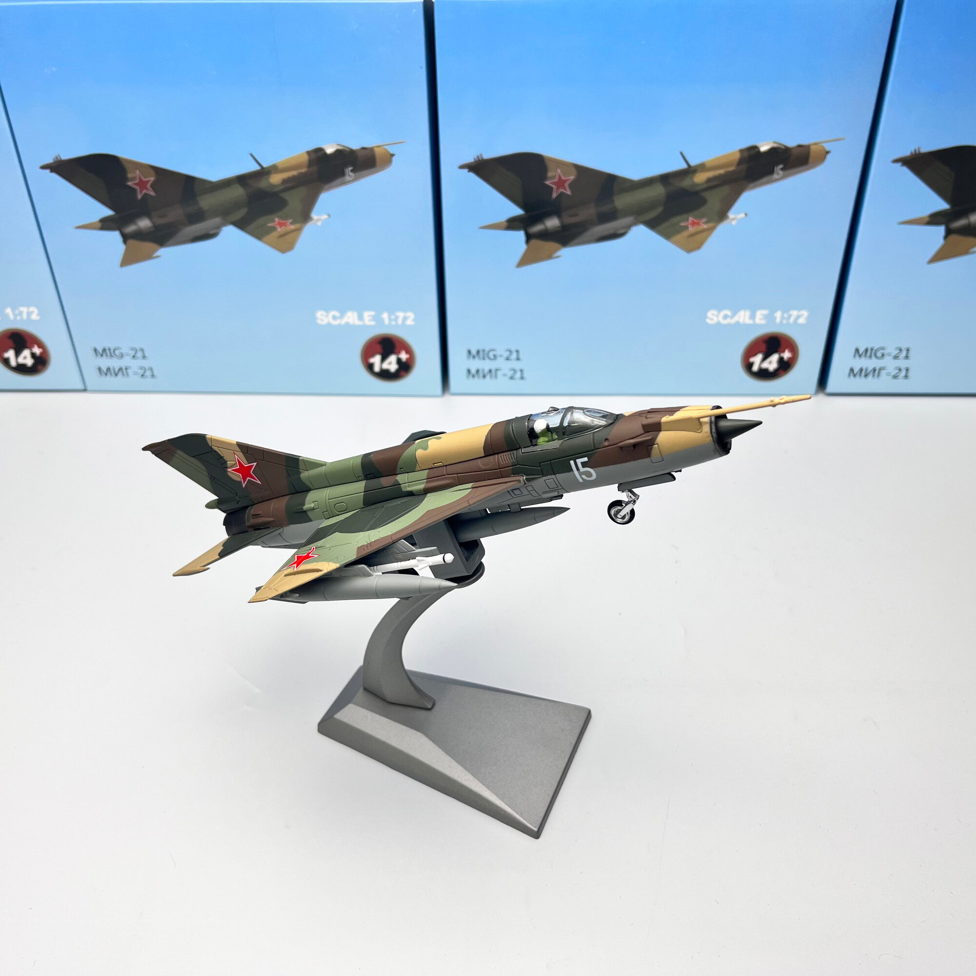 Миг-21 1:72 истребитель Королевских ВВС, готовая, коллекционная, подарок