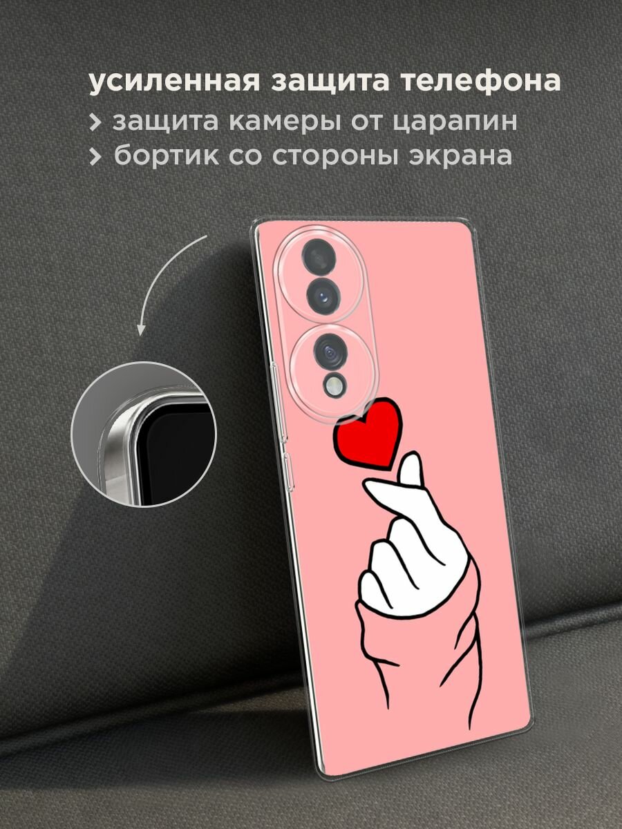 Силиконовый чехол на Honor 70 / Хонор 70 с принтом "Милое сердечко" — фото 1