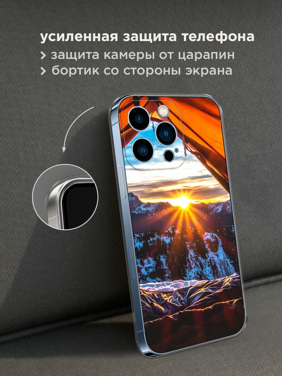 Чехол на Apple iPhone 13 Pro / Айфон 13 Про с принтом "Горы 7" — фото 1