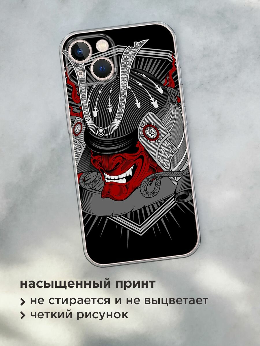 Чехол на Apple iPhone 13 / Айфон 13 с принтом "Красная маска самурая" — фото 1