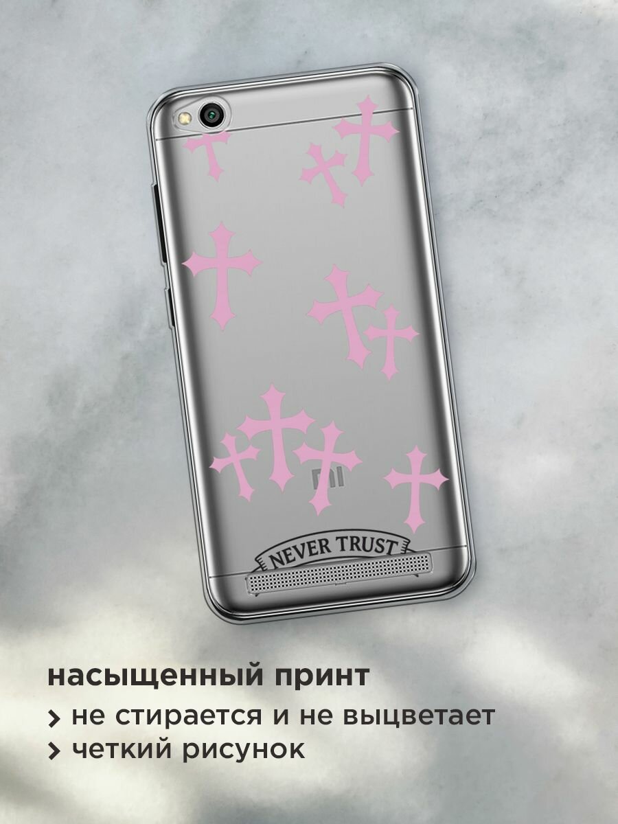 Чехол на Xiaomi Redmi 5A / Сяоми Редми 5а с принтом "Розовые кресты", прозрачный — фото 1
