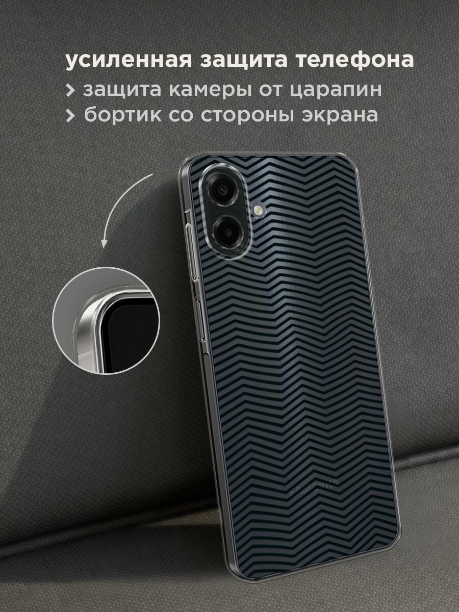 Чехол на Samsung Galaxy A07/A08 / Самсунг А07/А08 с принтом "Зрительный обман черный", прозрачный — фото 1