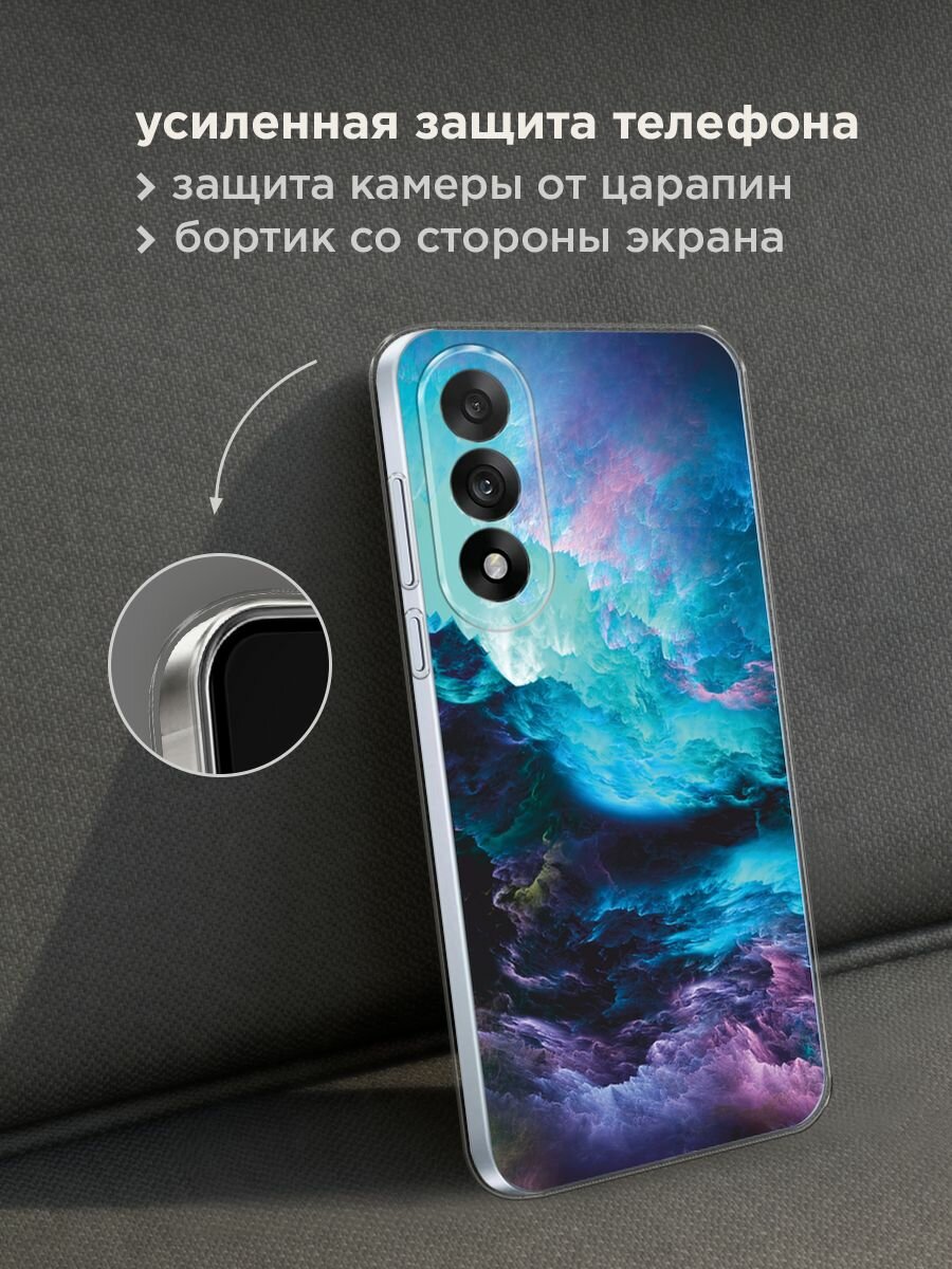 Чехол на OnePlus Nord 5 / Ван Плас Норд 5 с принтом "Бирюзовое небо" — фото 1