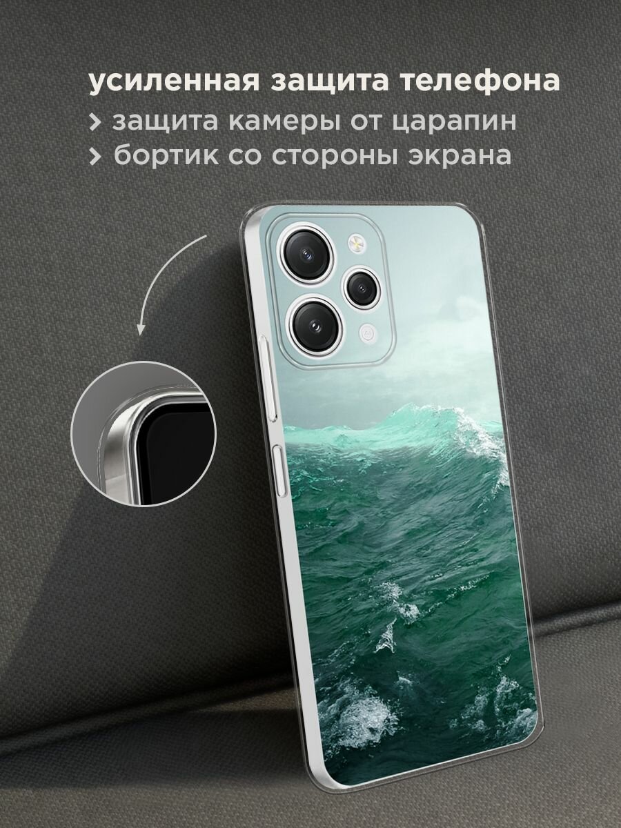 Чехол на Xiaomi Redmi 12 / Сяоми Редми 12 с принтом "Волны 12" — фото 1