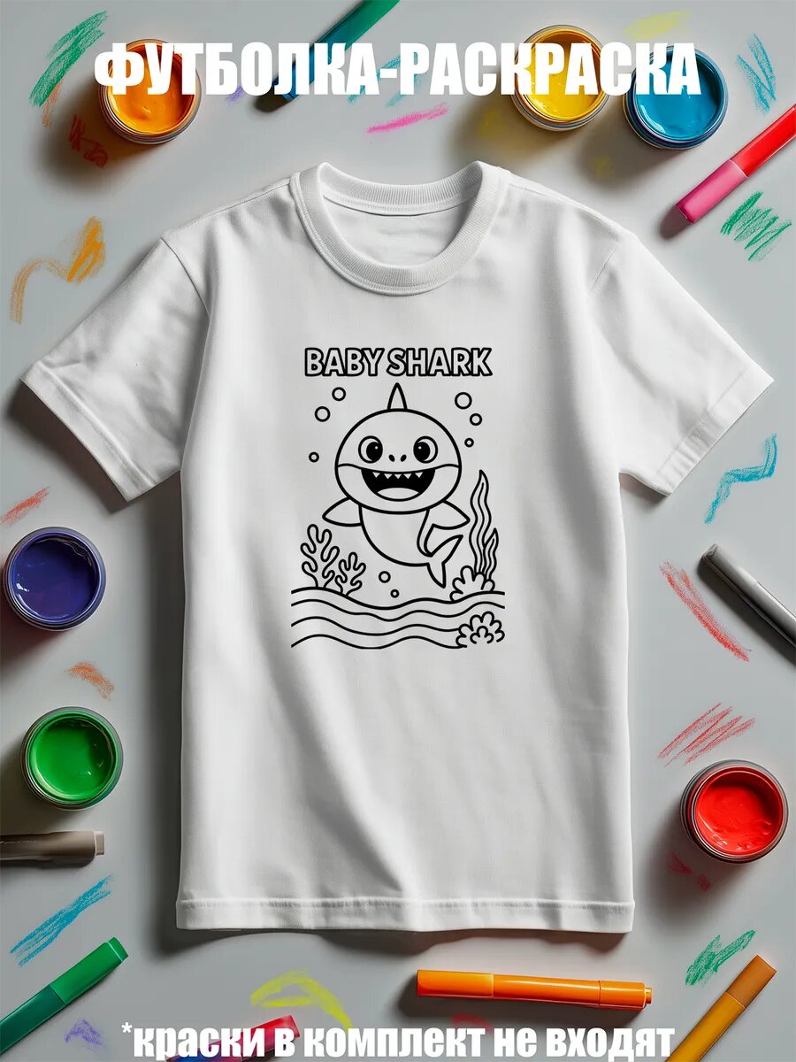 Футболка LISA PRINT базовая