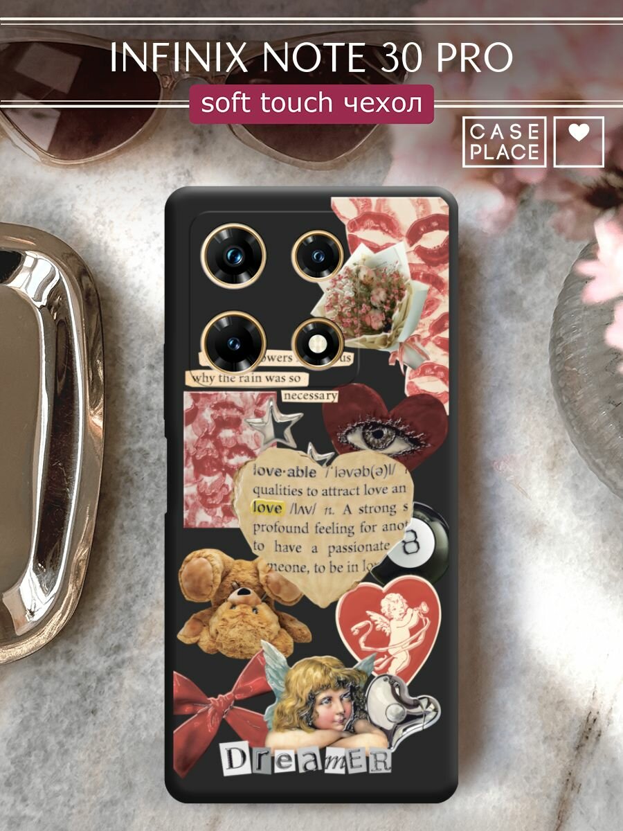 Чехол на Infinix Note 30 Pro / Инфиникс Нот 30 Про с принтом "Поцелуи и сердца 4"