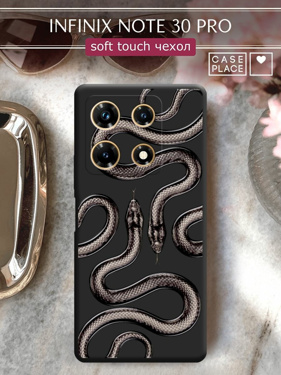 Чехол на Infinix Note 30 Pro / Инфиникс Нот 30 Про с принтом "Шоколадные змеи 3"