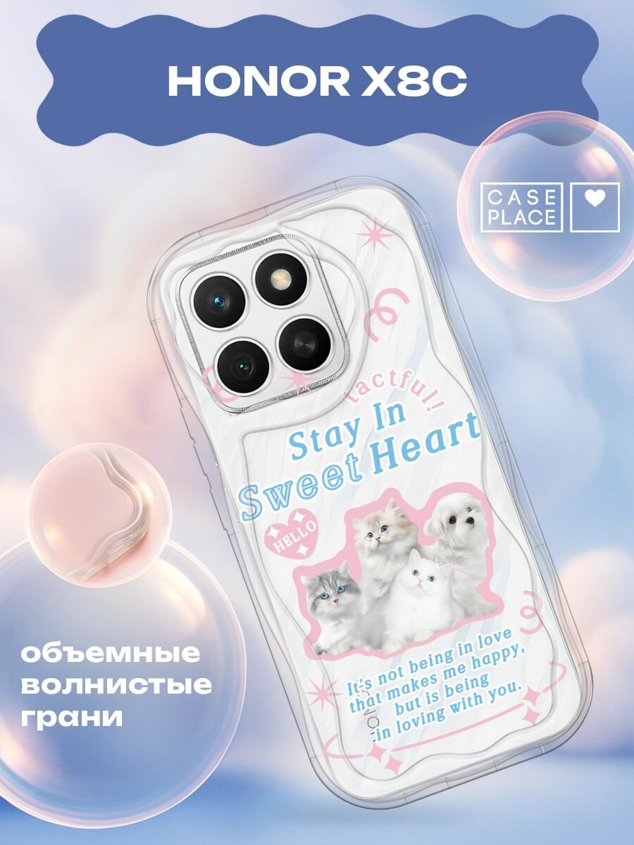 Чехол на Honor X8c / Хонор X8c с принтом "Три котенка и щенок"
