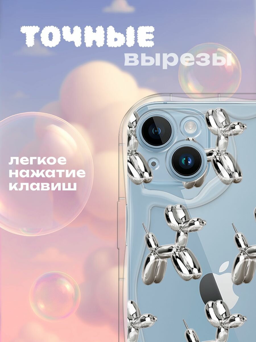 Чехол на Apple iPhone 14 / Айфон 14 с принтом balloon dogs 3 — фото 1