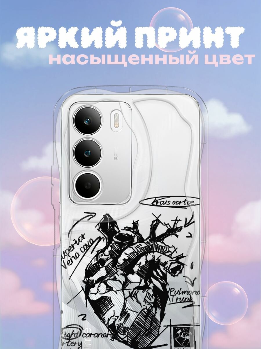 Чехол на Realme C71/P3 Lite 4G / Реалми С71/P3 Лайт 4G/P3 Лайт 4G с принтом "Анатомическое сердце 2" — фото 1