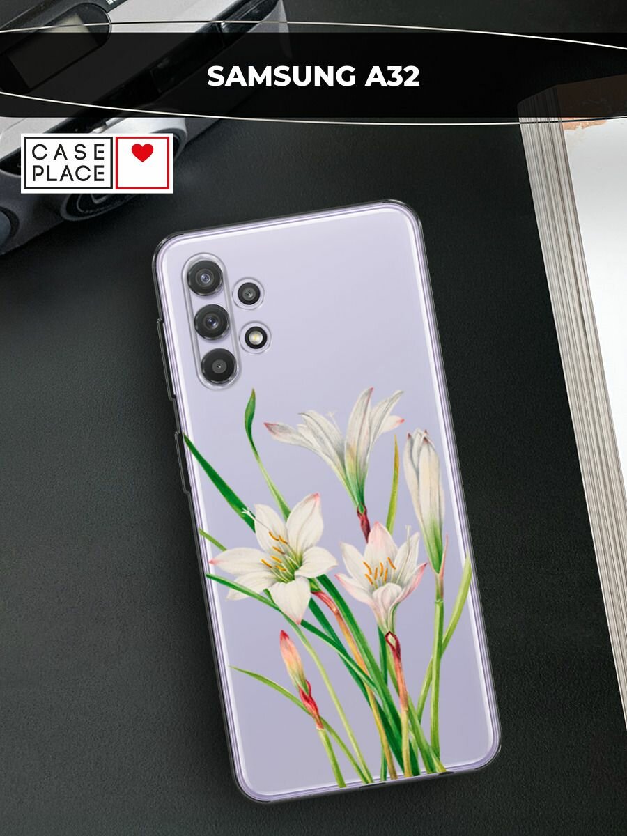Чехол на Samsung Galaxy A32 / Самсунг Галакси А32 с принтом "White lily", прозрачный