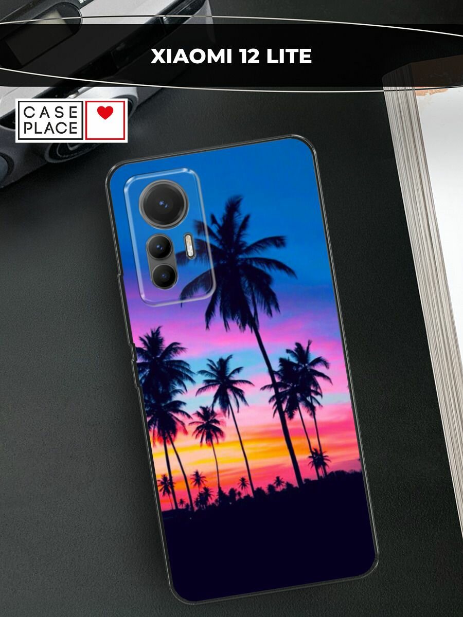 Силиконовый чехол на Xiaomi 12 Lite / Сяоми 12 Лайт с принтом "Закат 5"