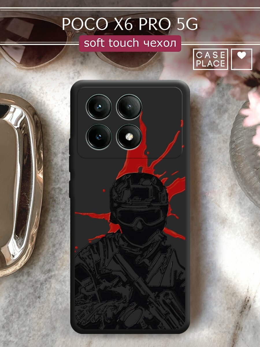 Чехол на Xiaomi Poco X6 PRO 5G / Поко x6 pro с принтом "Воин 2"