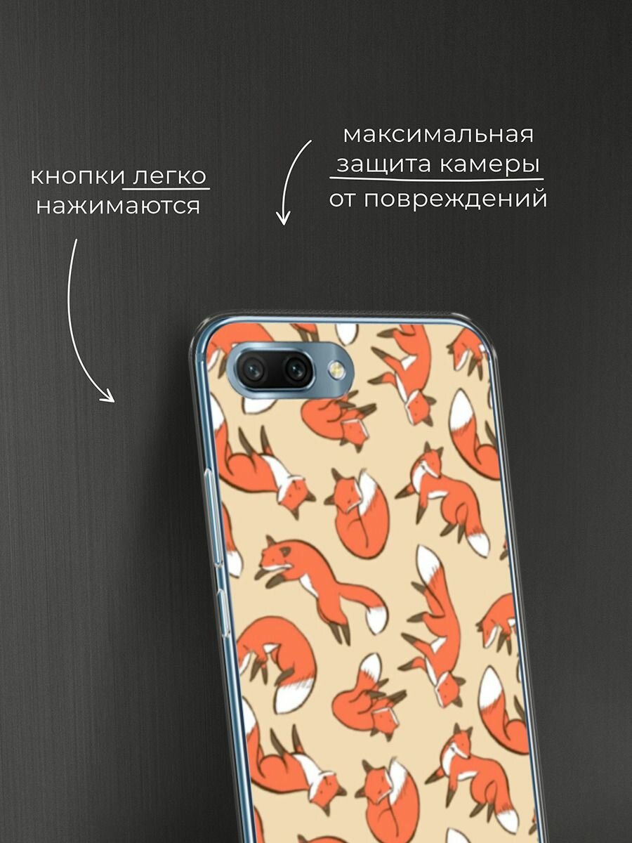 Силиконовый чехол на Honor 10 / Хонор 10 с принтом "Лисички фон" — фото 1