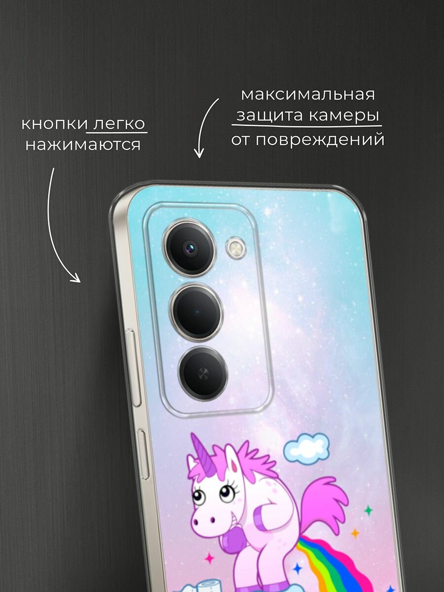 Чехол на Xiaomi Redmi 15 / Сяоми Редми 15 с принтом "Единорог какает" — фото 1